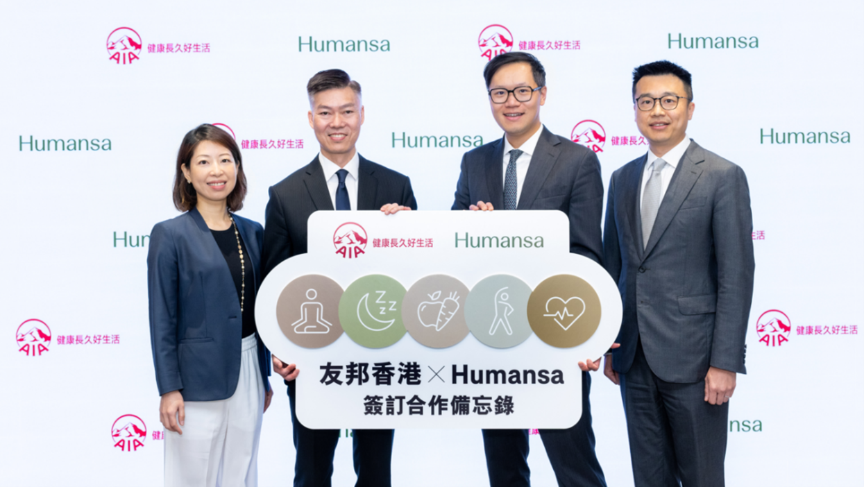 News | Humansa